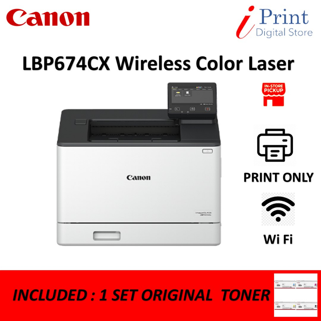 Canon imageClass LBP674Cx Single Function Wireless Laser Printers ...