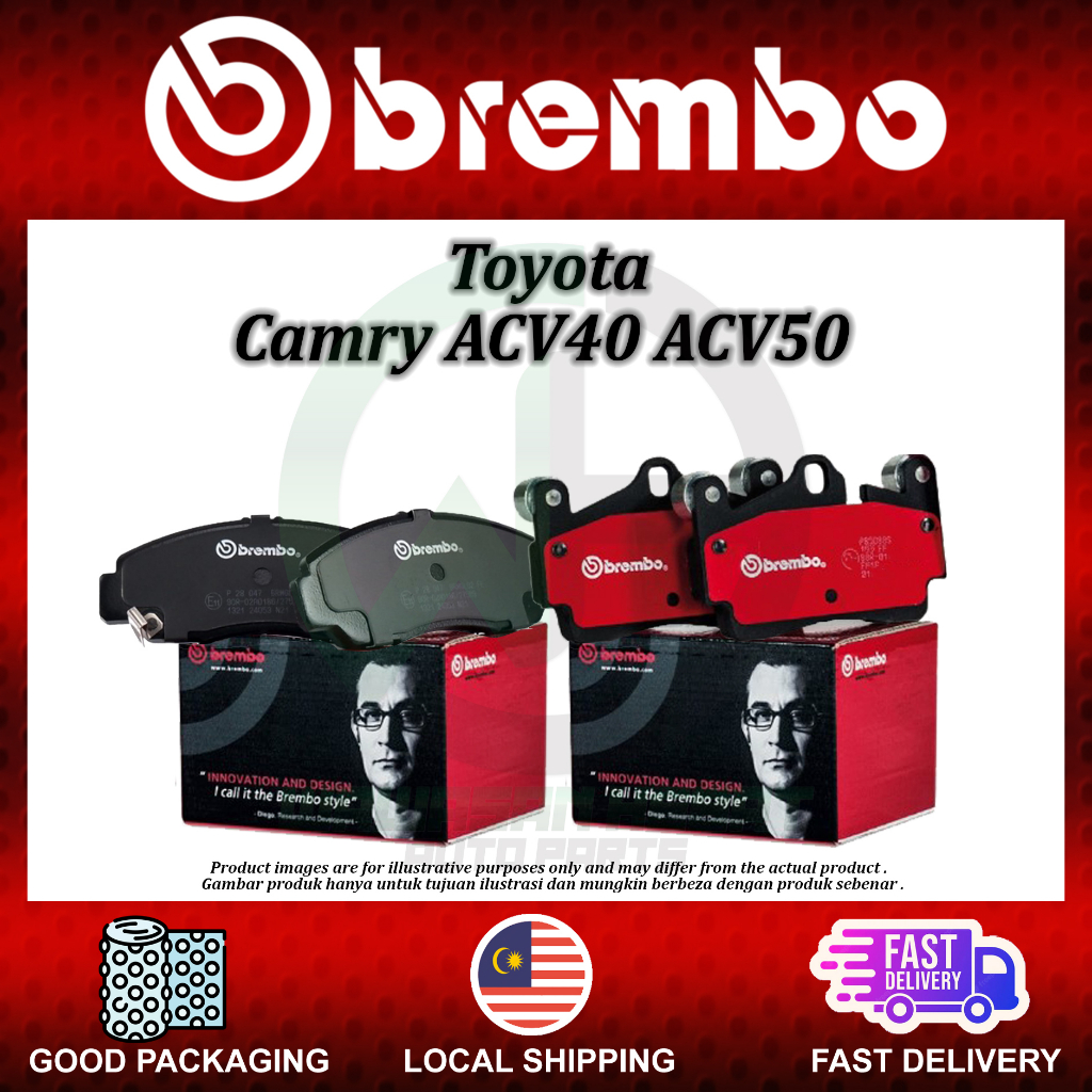 Toyota Camry ACV40 , ACV41 , ACV50 , ACV51 , ASV50 Front / Rear Disc ...