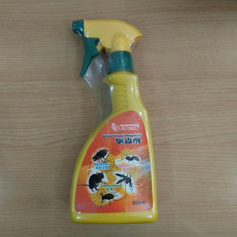 JETSEN INSECT REPELLENT SPRAY/SPRAY SERANGGA LIPAS 500ml | Shopee Malaysia
