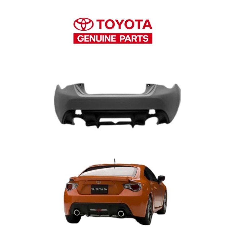 GT86 ZN6 2012-2018 REAR BUMPER | Shopee Malaysia