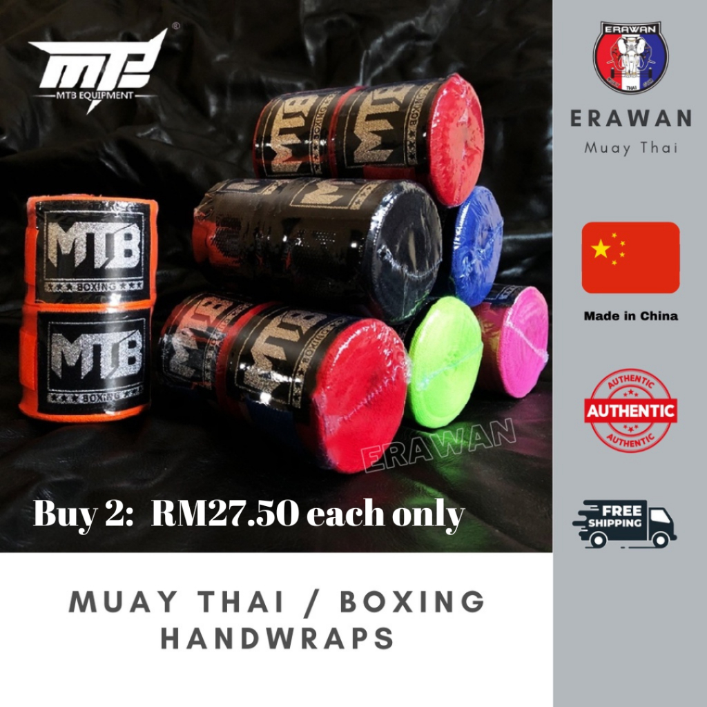 MTB Elastic Boxing Hand wraps 2pcs (pair) Muay Thai Wrap Handwraps MMA ...