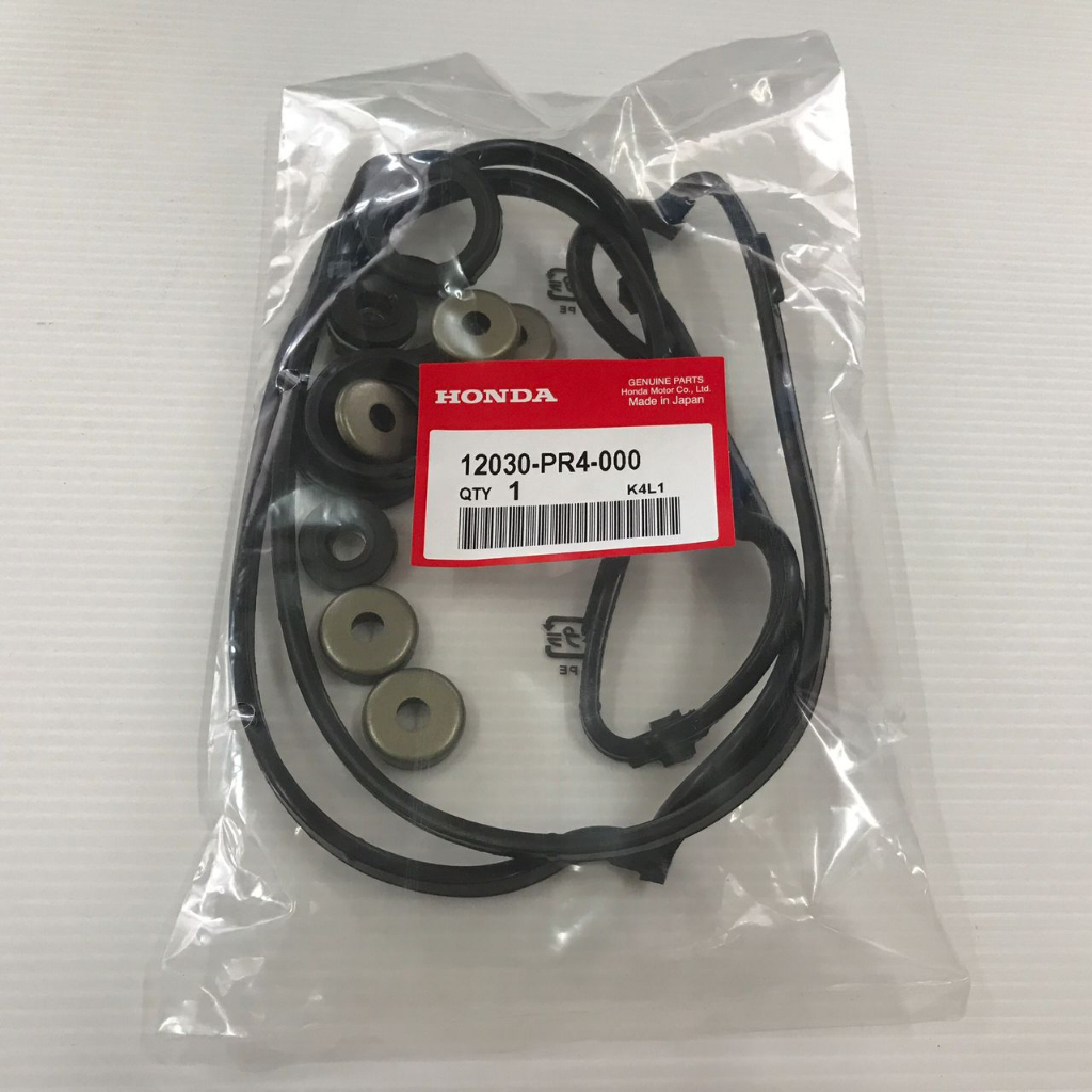 12030-PR4-000 Valve Cover Gasket Set | For Honda CR-V S10 B20B Engine ...