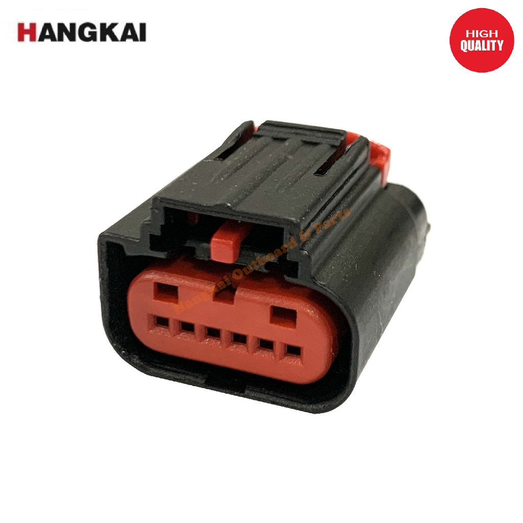 Ford Ranger 2.2 3.2 Air Flow Sensor Socket Connector 6 Pin | Shopee ...