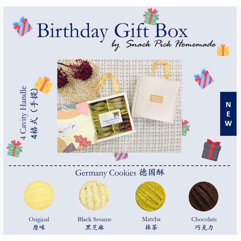 Birthday Gift Box, Surprise Box, Present (Pastries + Gift Card ...