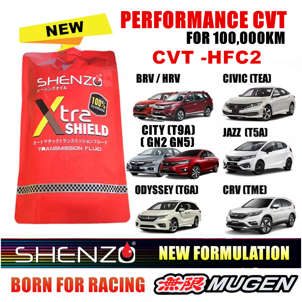 ATF CVT HCF2 Fluid Honda HCF-2 for Jazz City Civic Odyssey CRV CVT ...