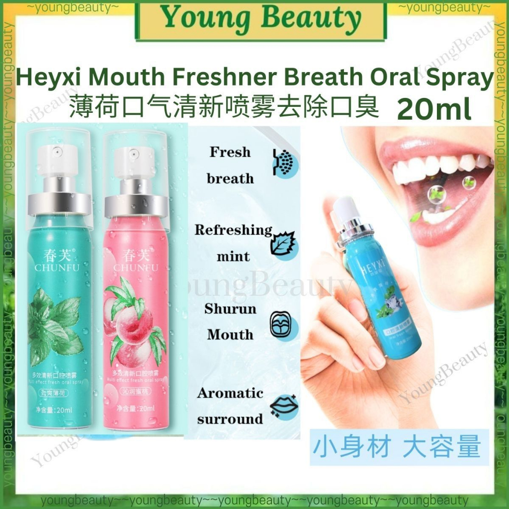 Mint Peach Fresh Oral Breath Mouth Refreshener * 清新持久口气 便携式抑菌清新口腔 ...