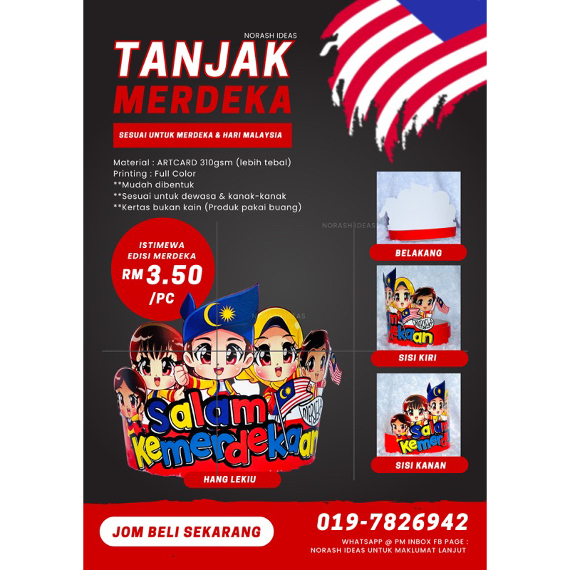 Tanjak Merdeka Tengkolok Edisi Merdeka Tanjak Kertas Flower headband ...
