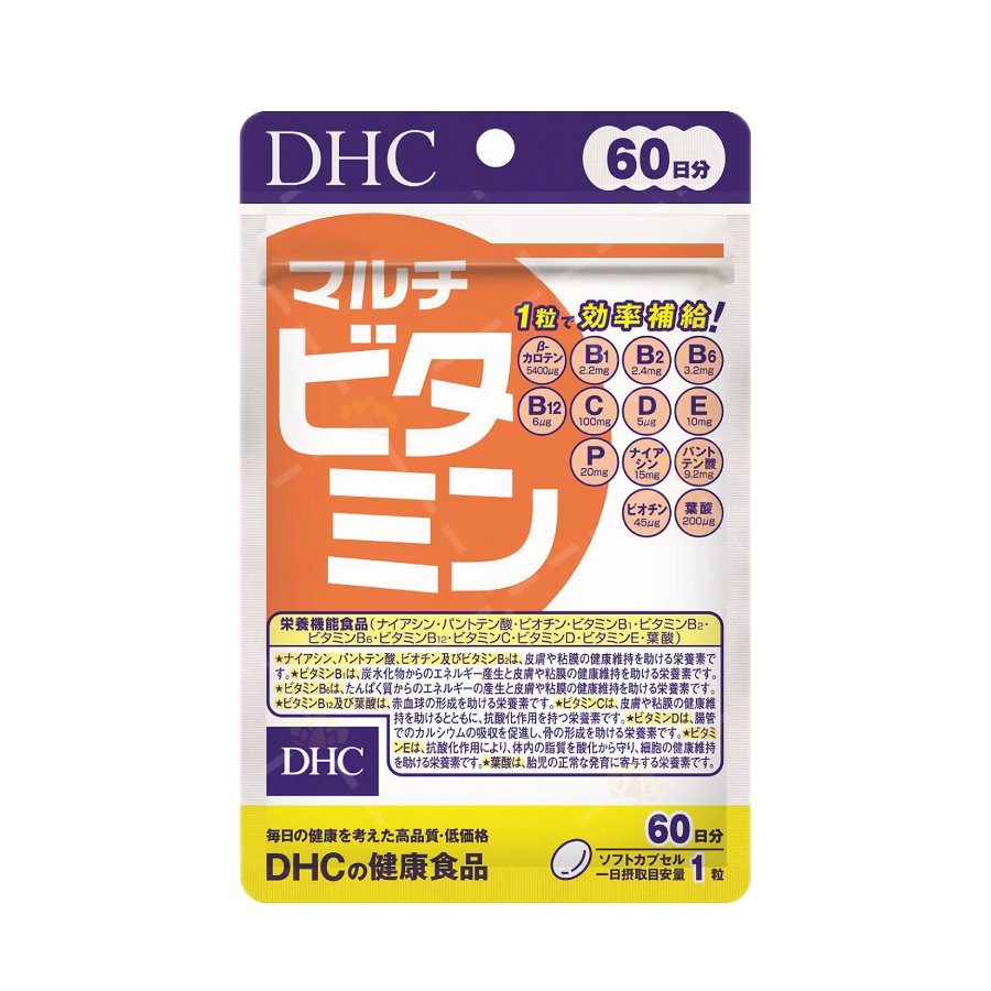 DHC Multivitamin Supplement 60 tablets (60 Days) | Shopee Malaysia