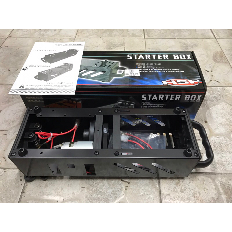 Starter Box (hsp 70109) | Shopee Malaysia