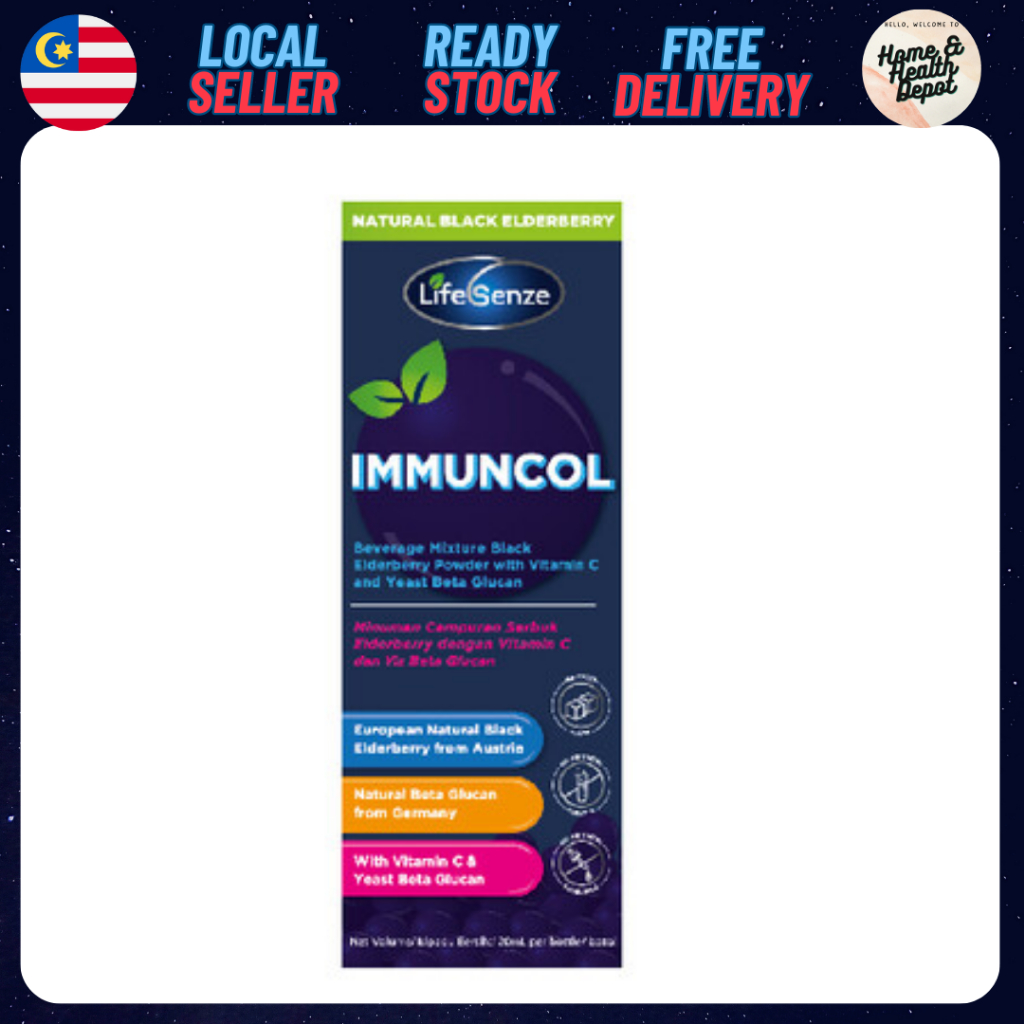 Immuncol ( Elderberry syrup for immune system) | Shopee Malaysia