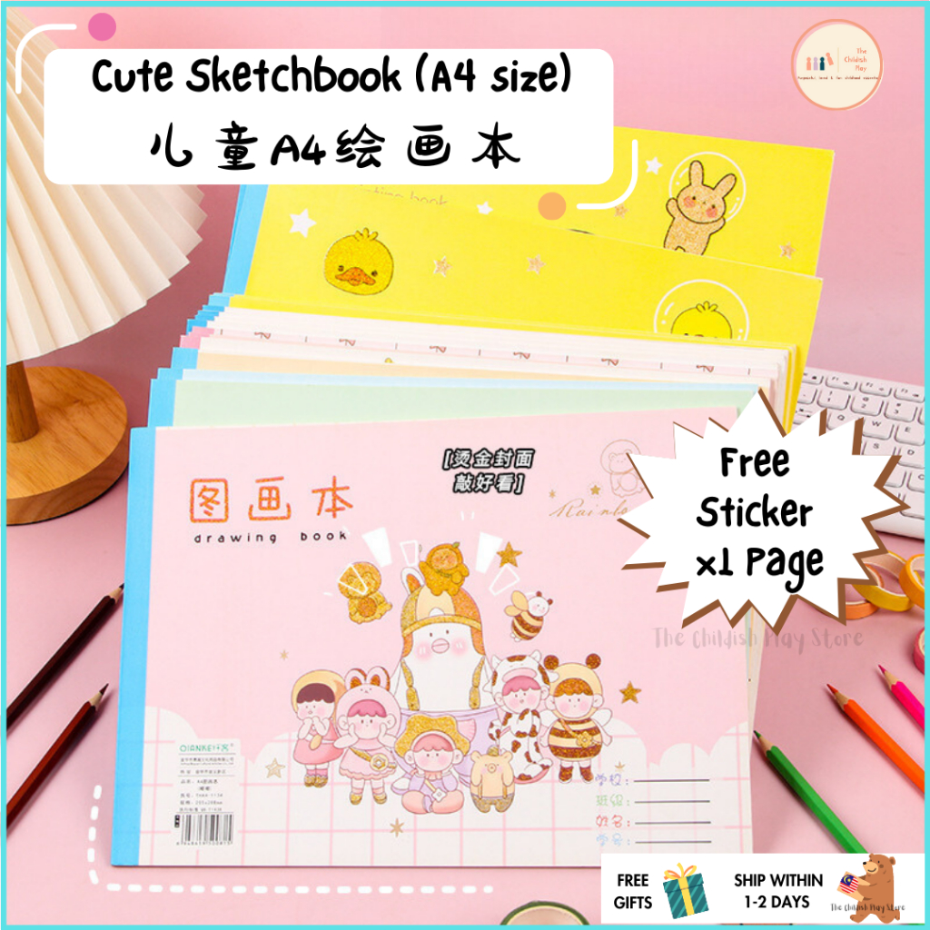 Cute Cartoon Children Drawing Sketchbook with Sticker Page Goodies Bag ...