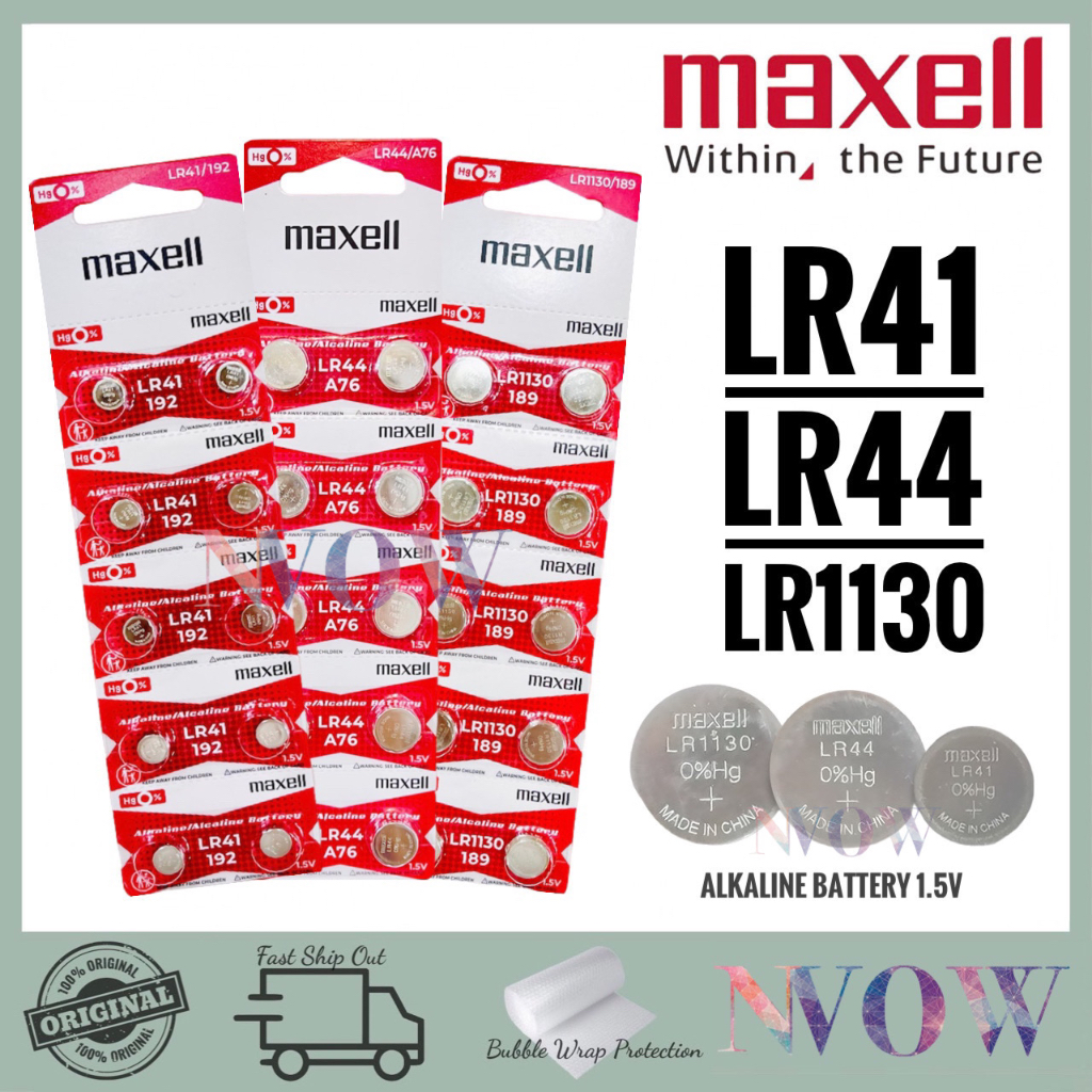 Maxell LR41 LR44 LR1130 Alkaline 1.5V Battery (100% ORIGINAL) AG13 AG3 ...