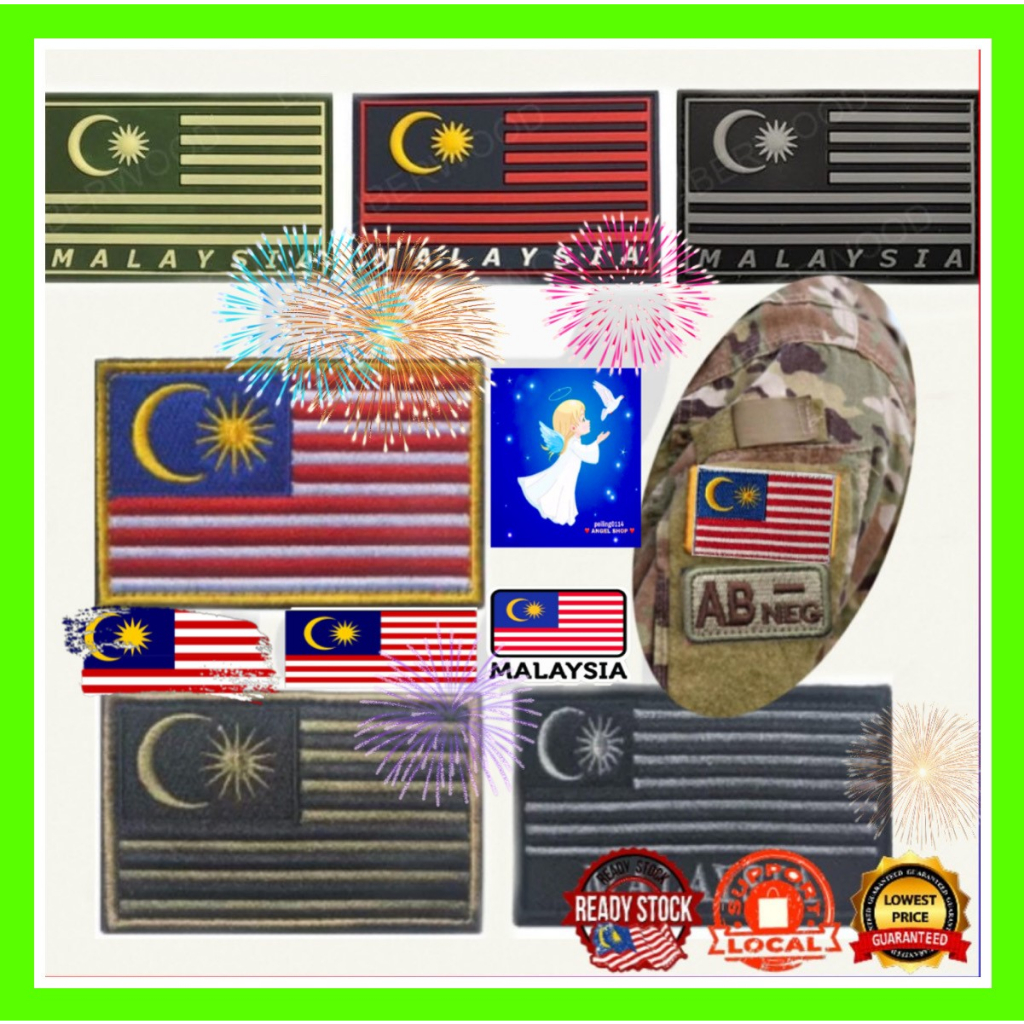 Malaysian Flag Embroidered Patches Skull Tactical Army Military Morale ...