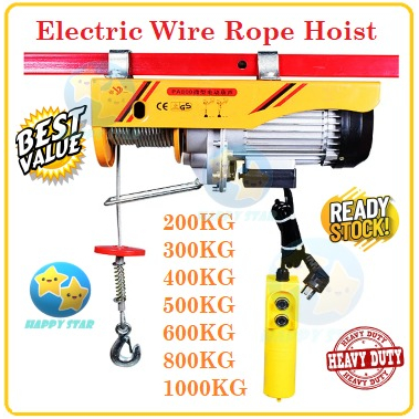 Construction 200-1000kg Mini Winch Electric Hoist pa Micro Wire Rope ...