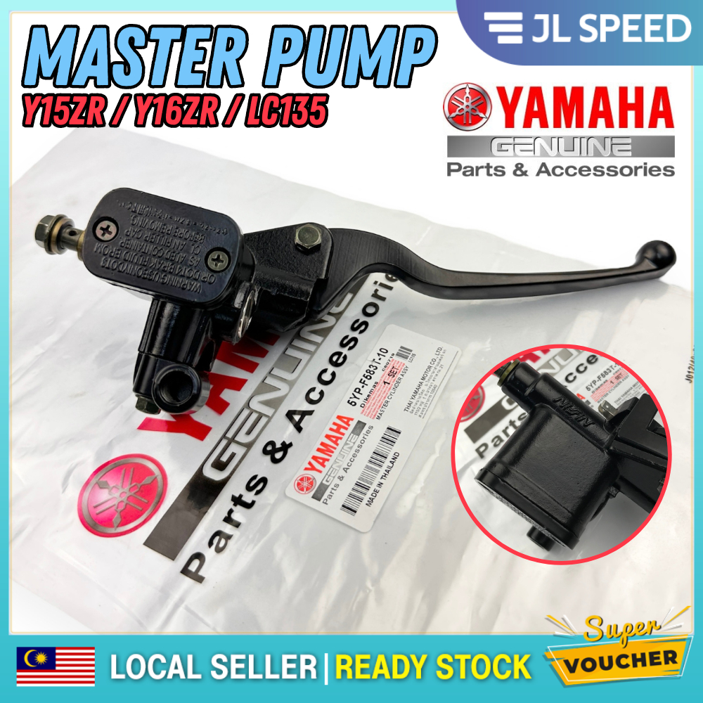 YAMAHA LC135 V1-V7 / Y15 Y15ZR V1 V2 / Y16 Y16ZR MASTER PUMP BRAKE PUMP ATAS SET THAILAND ...