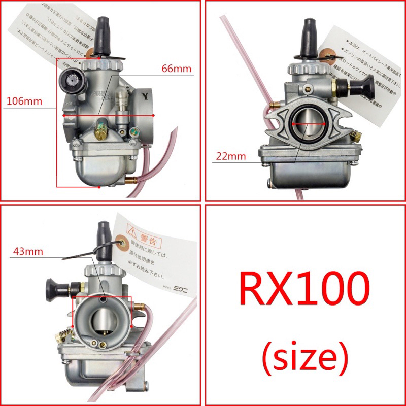 MIKUNI RX100 CARBURETOR CARB KARB YAMAHA RX100 ORIGINAL RX 100 ...
