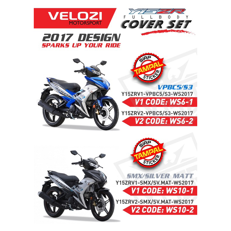 🔥 COVERSET YAMAHA Y15 V1 V2 STANDARD DESIGN 2017 🔥 | Shopee Malaysia