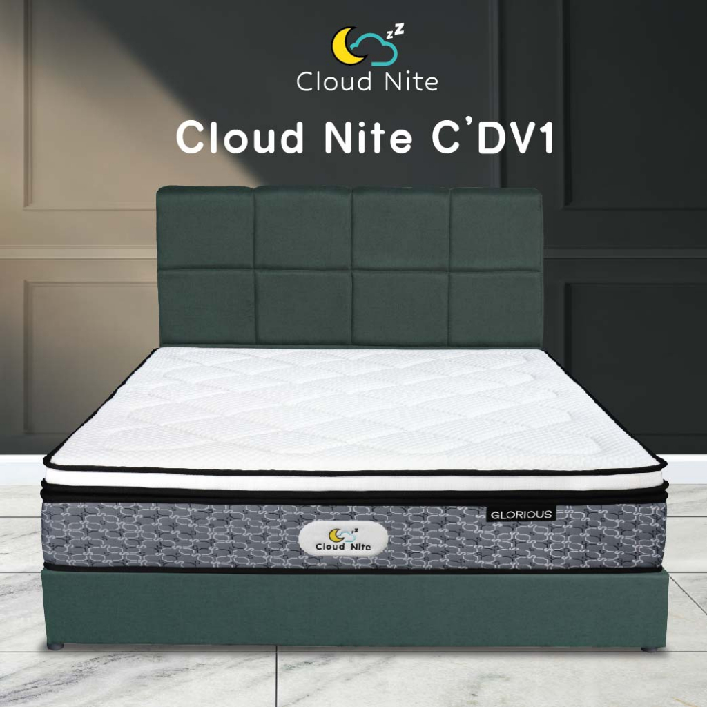 Cloud Nite C'DV1 - Divan Bed frame (Single, Super Single, Queen & King ...