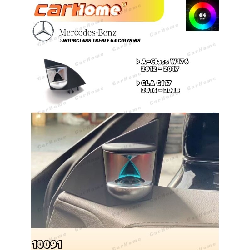 Mercedes Benz CLA C117 / old A Class W176 Hourglass treble 64 colours ...