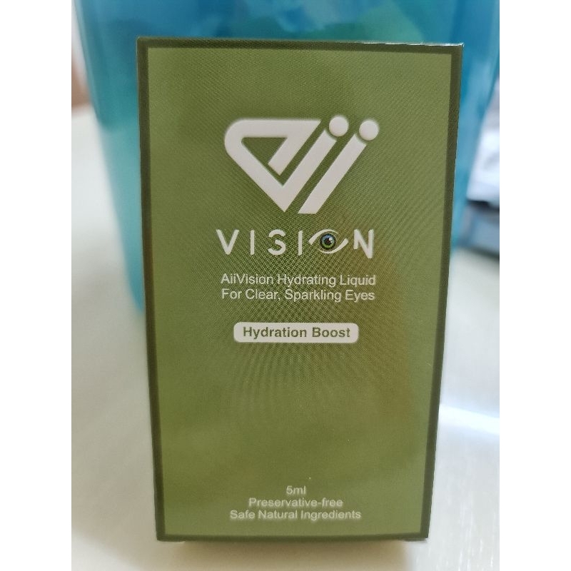 AIIVISION Youth Ampoule Essence eye drop | Shopee Malaysia