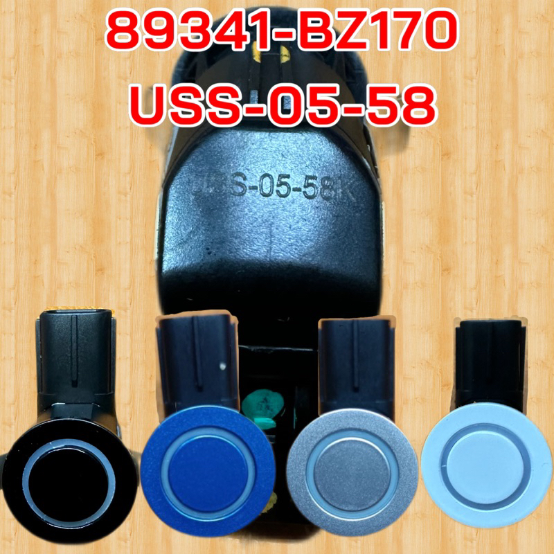 PERODUA MYVI M800 ALZA ARUZ BEZZA 2018-2020 REAR BUMPER SENSOR REVERSE ...