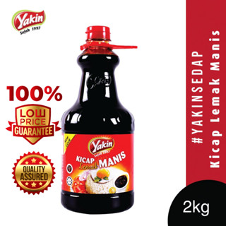 kicap manis - Prices and Promotions - Mar 2024 | Shopee Malaysia