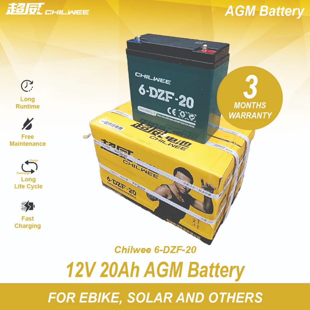 CHILWEE EBIKE BATTERY 6-DZF-20 ,12V 20AH - 3 MONTH WARRANTY - SCREW TYPE - FOR EBIKE ...