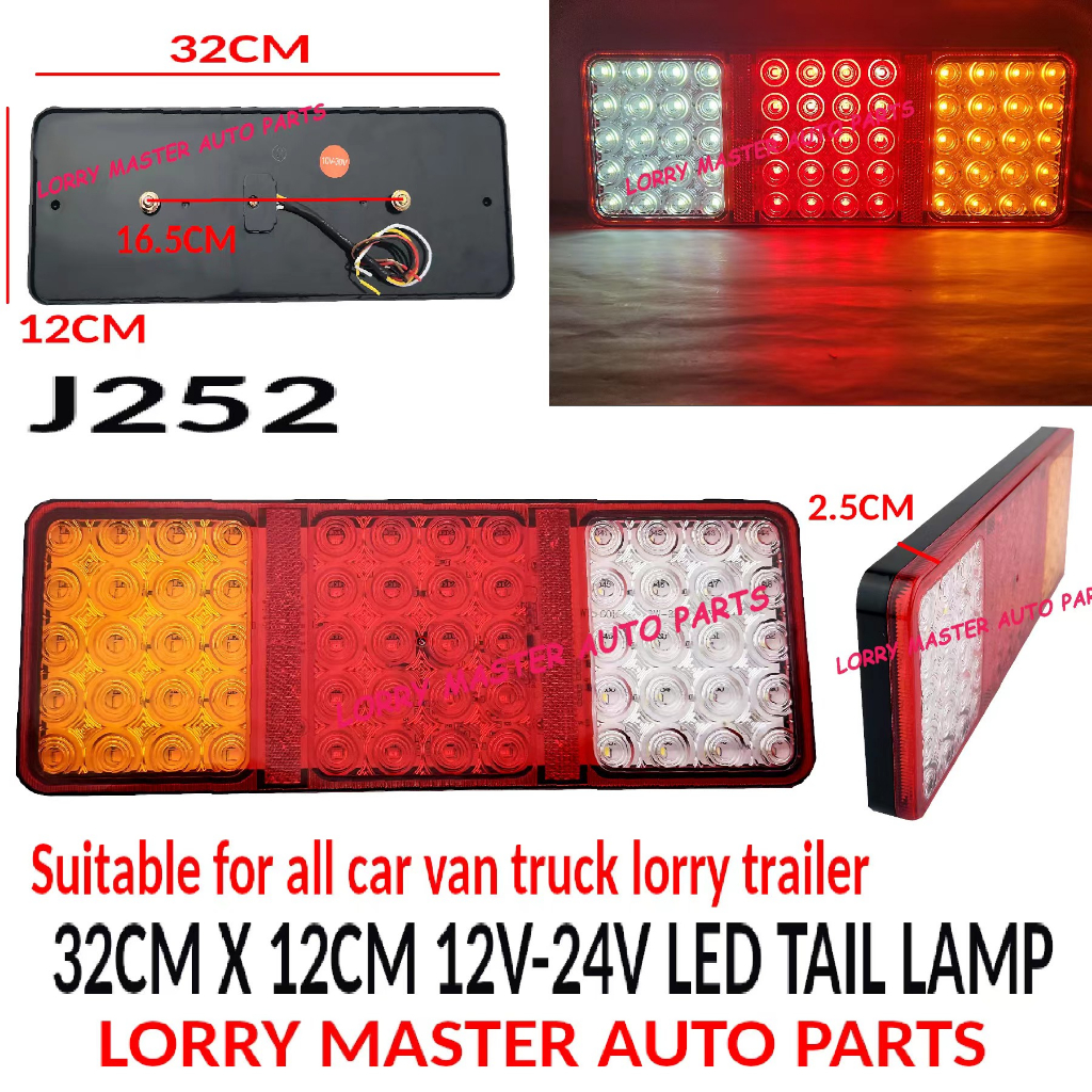 J101S13 12V-24V LED TAIL LAMP TAIL LIGHT 320MM FOR ALL LORRY TRUCK ...