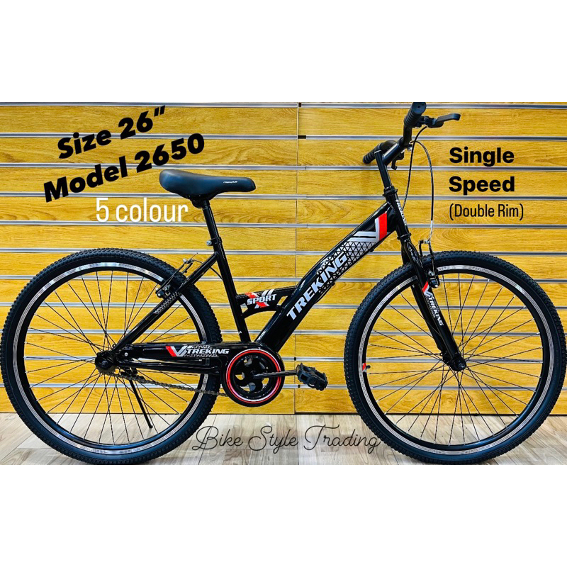 Basikal Dewasa / 26 inch basikal / single speed basikal / Bicycle ...