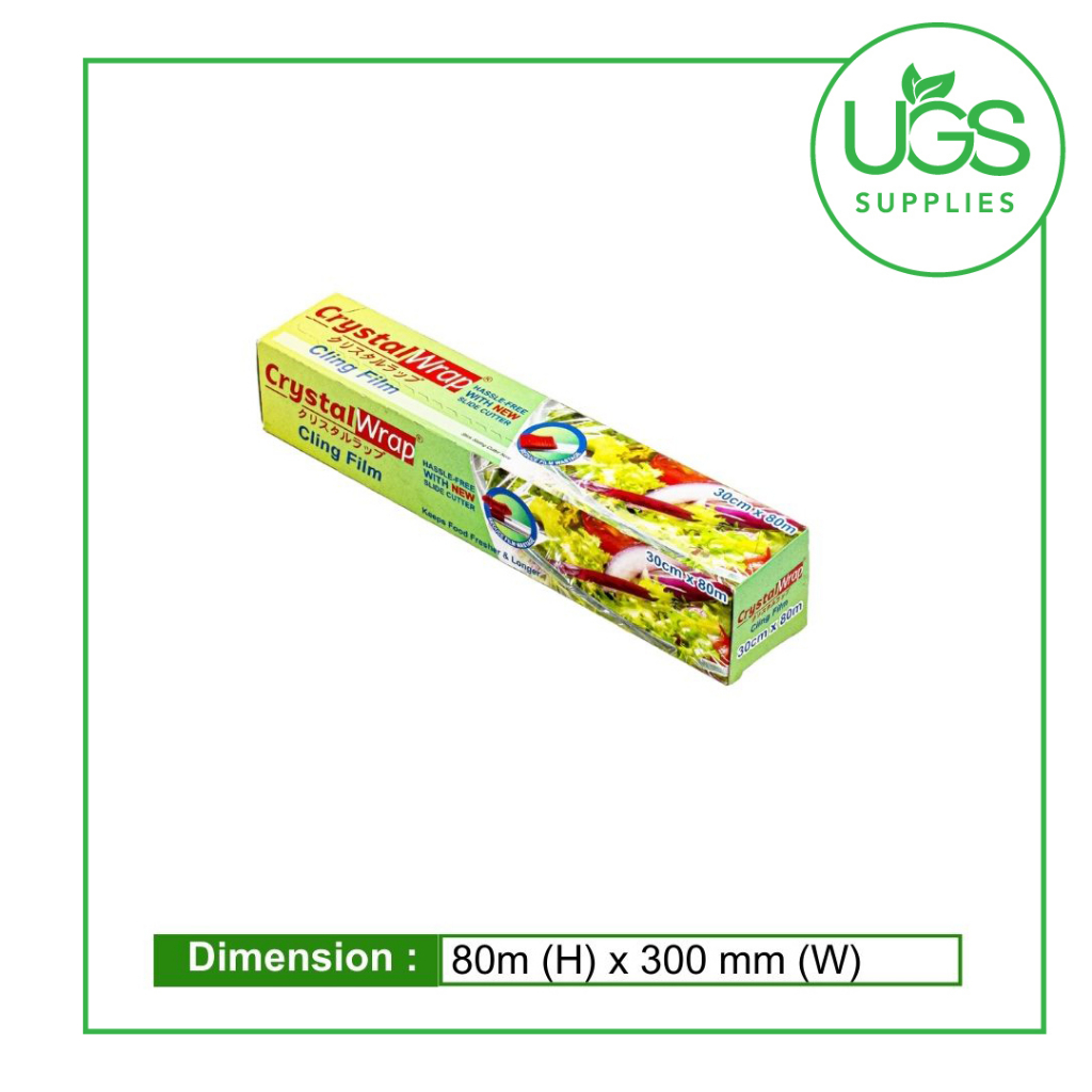 Crystal Wrap Catering Film 30cm x 80m | Shopee Malaysia