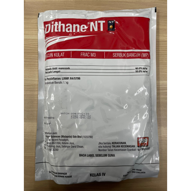 Dithane NT/ 1 kg/ racun kulat/ serbuk bancuh/ mancozeb 80% | Shopee Malaysia