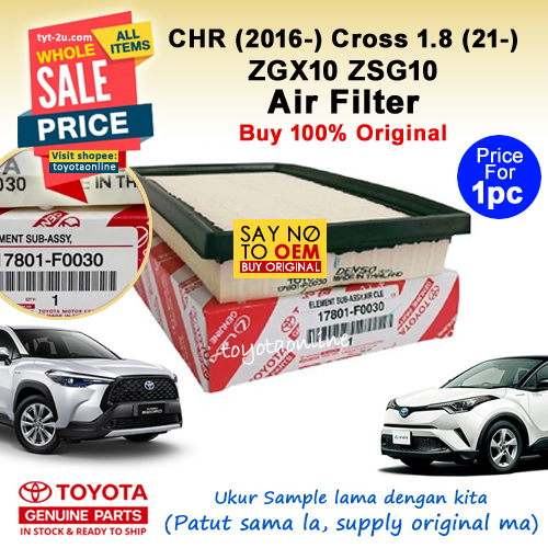 CHR Altis (2019-) Cross 1.8 (2021-) Air Filter ZGX11 ZSG10 ZRE211 17801 ...