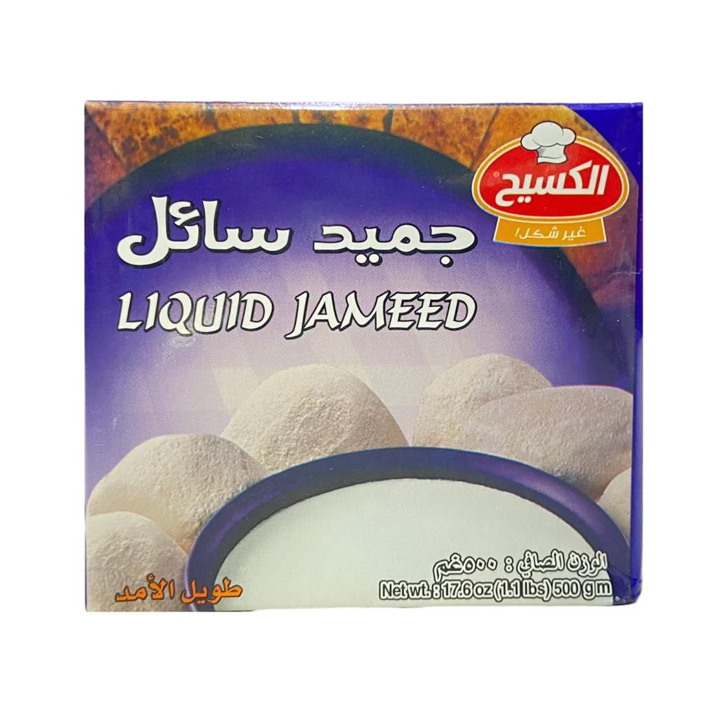 ALKASEEH JAMEED LIQUID | Shopee Malaysia