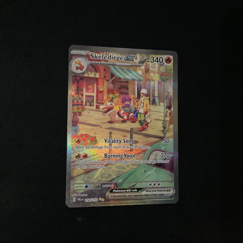 Pokemon Trading Card Game TCG: Skeledirge EX 258/193 - Special ...