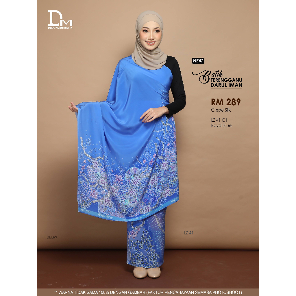 DESA MURNI BATIK - BATIK TERENGGANU DARUL IMAN (LZ) 🔥🔥🔥 | Shopee Malaysia