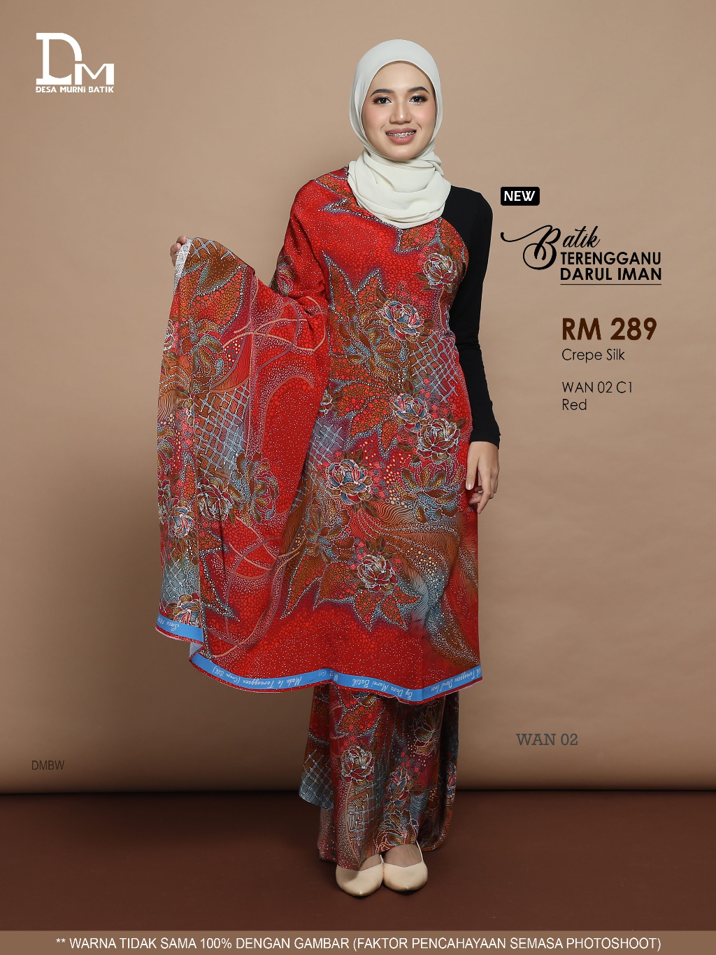 DESA MURNI BATIK - BATIK TERENGGANU DARUL IMAN (WAN) 🔥🔥🔥 | Shopee Malaysia