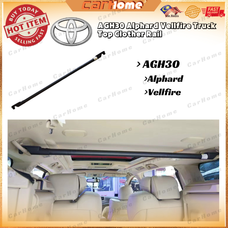 Toyota Alphard Vellfire AGH30 Trunk Top Clothes Rail Hanger ** READY ...