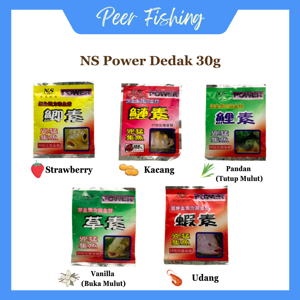 NS Power Fishing Bait 30g / Dedak NS Power 30g / Ns Power Bait | Shopee Malaysia