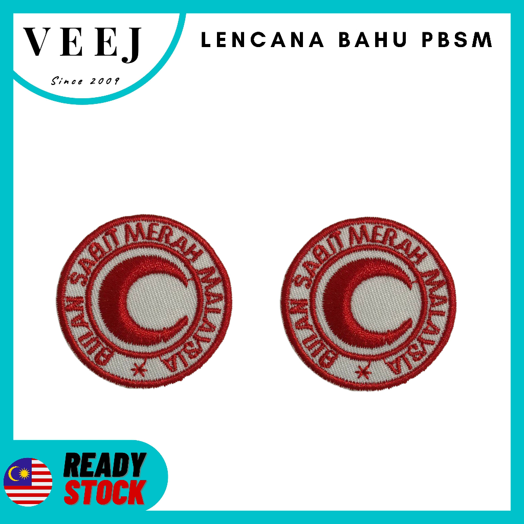 AKSESORI I LENCANA BAHU(2PCS) | PBSM | BULAN SABIT MERAH BBSM LOGO BAHU ...