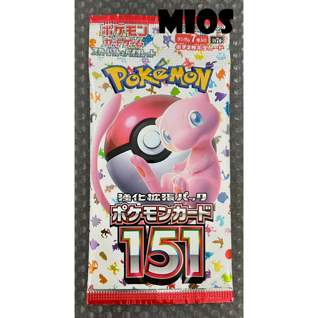 (READY STOCK) POKEMON TCG - JAPANESE POKEMON 151 BOOSTER PACKS ( sv2a ...