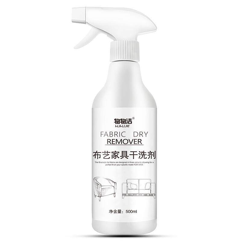 fabric sofa cleaner ，Sofa & Fabric Cloth Dry Cleaner ,sofa fabric ...