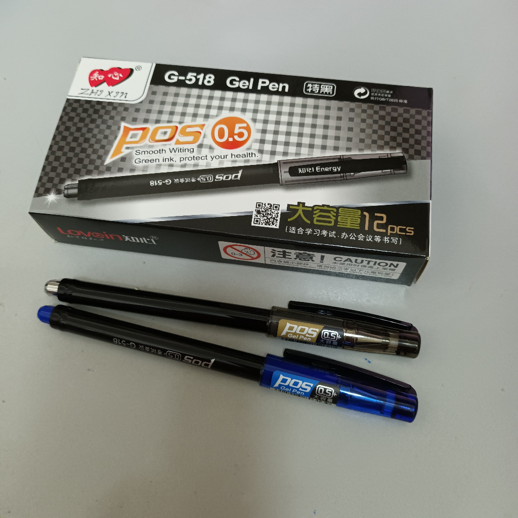 ZHI XIN POS Gel Writing Pen 0.5mm G-518 ( Black / Blue colour) / G518 Zhi Xin Gel Pen | Shopee ...