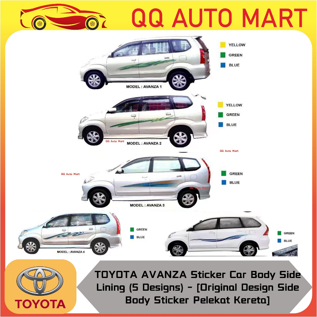 TOYOTA AVANZA Sticker Car Body Side Lining (5 Designs) | Shopee Malaysia