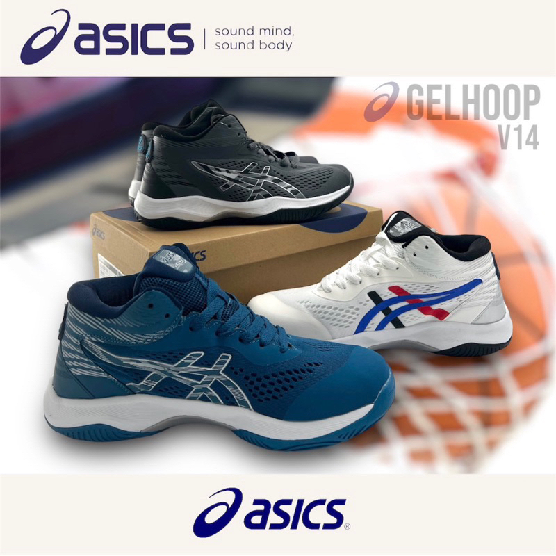 Acis Court GelHoop V14 court Shoe FLYTEFOAM Material Sole /Kasut Acis ...
