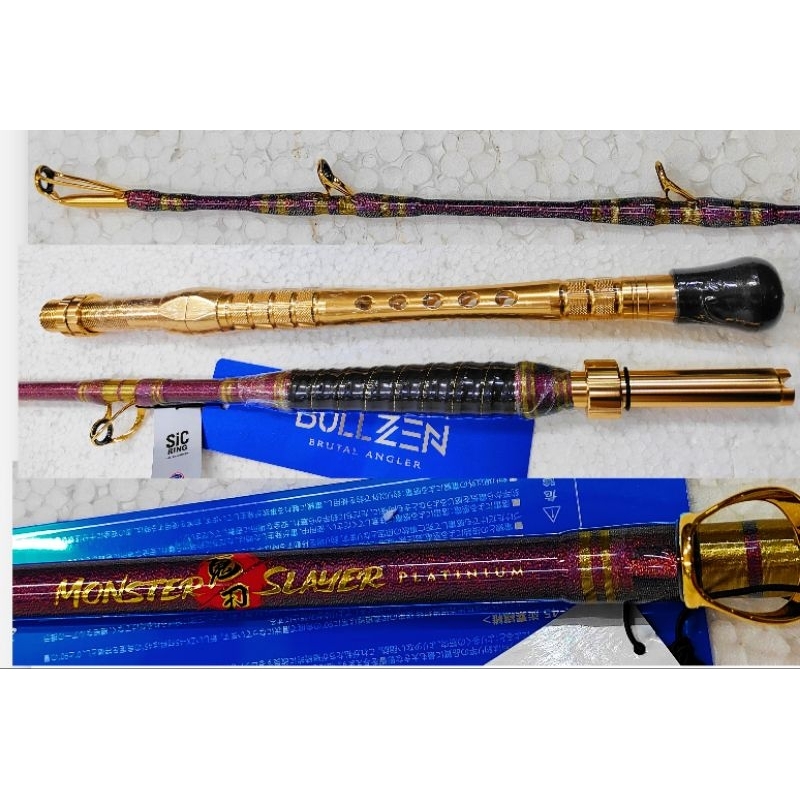 BULLZEN SLAYER PLATINUM BOAT ROD | Shopee Malaysia