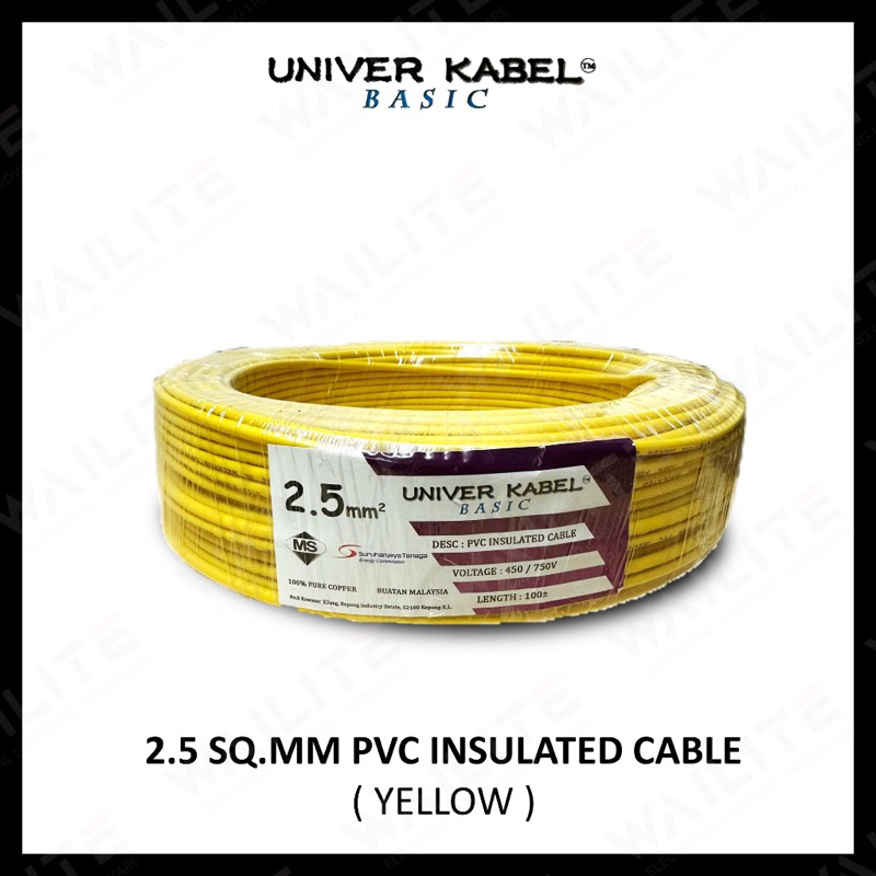 [ SIRIM APPROVED ] UNIVER KABEL WIRING PVC INSULATED CABLE 1.5mm / 2 ...