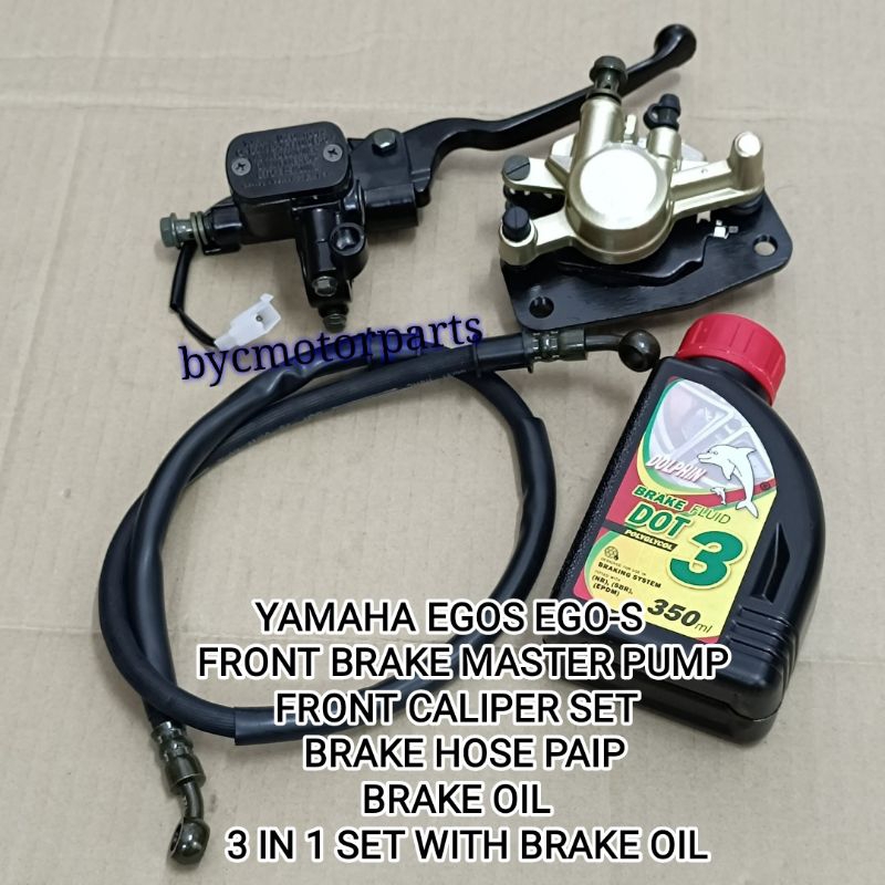 BRAKE DEPAN ATAS BAWAH PAIP YAMAHA EGOS EGO-S BRAKE DEPAN FRONT BRAKE ...