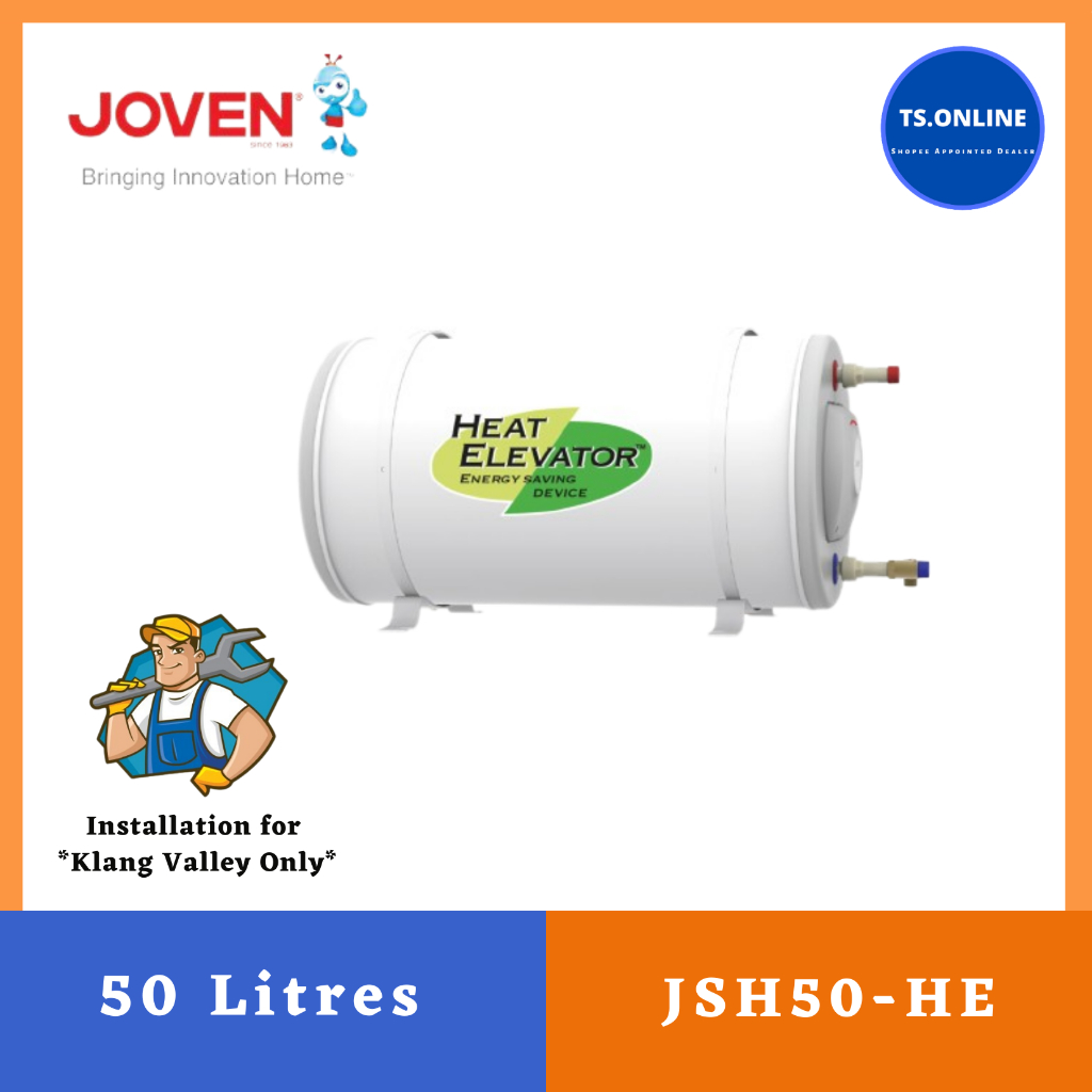 Joven JSH (HE) SERIES Horizontal Heat Elevator Storage Water Heater ...