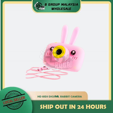 12MP HD Kids Digital Camera Rabbit Mini Children‘s Toys Camera Photo ...