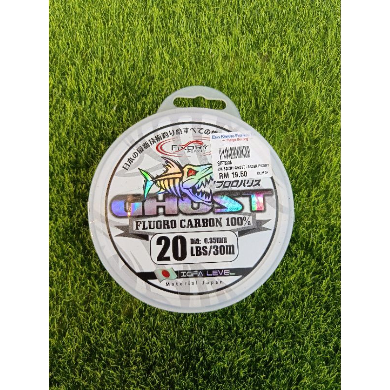 🔥 GHOST FIXORY - LEADER 🔥 | Shopee Malaysia